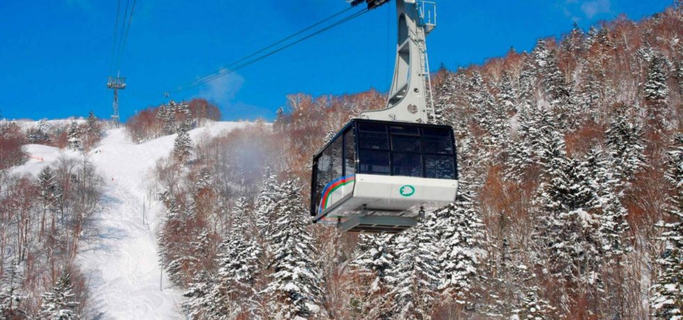 Ski Resort | Snow Furano - Ski in Furano